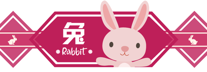 LNY - Zodiac - Mediacorp